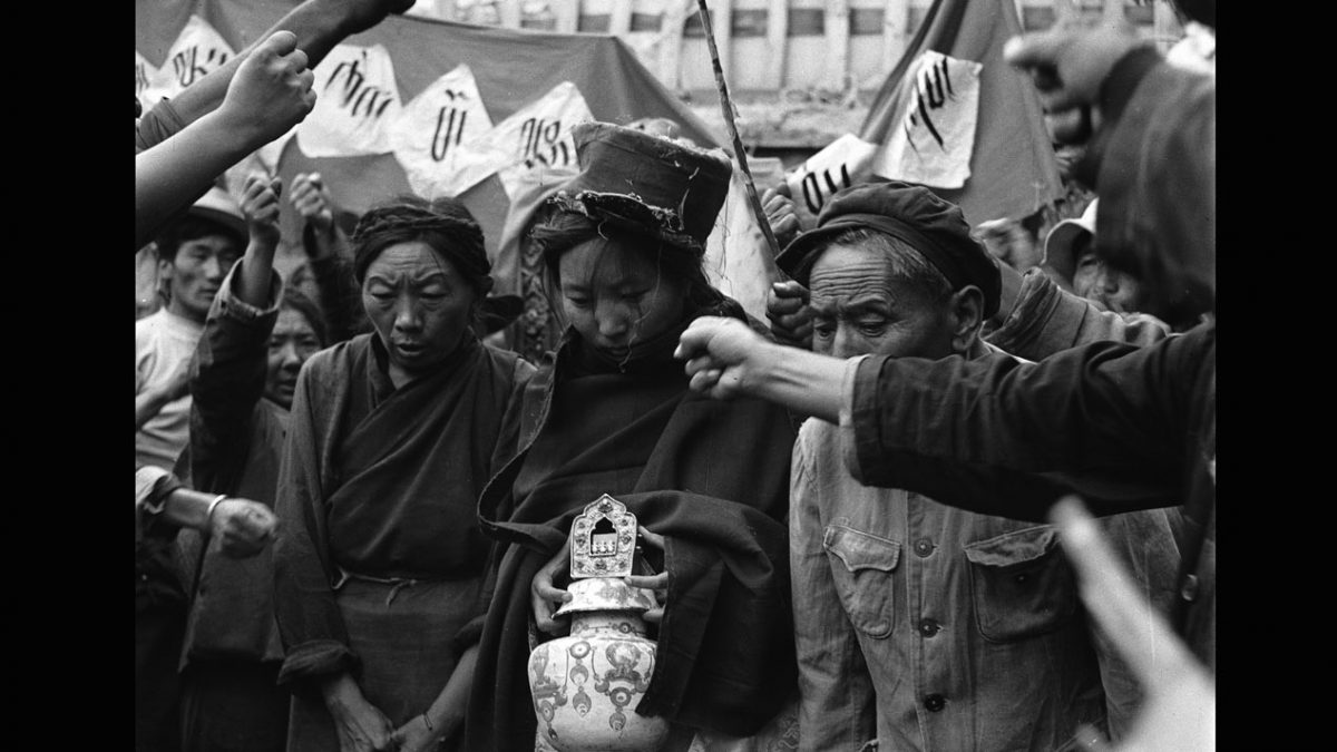 Cultural Revolution - Tibet Museum