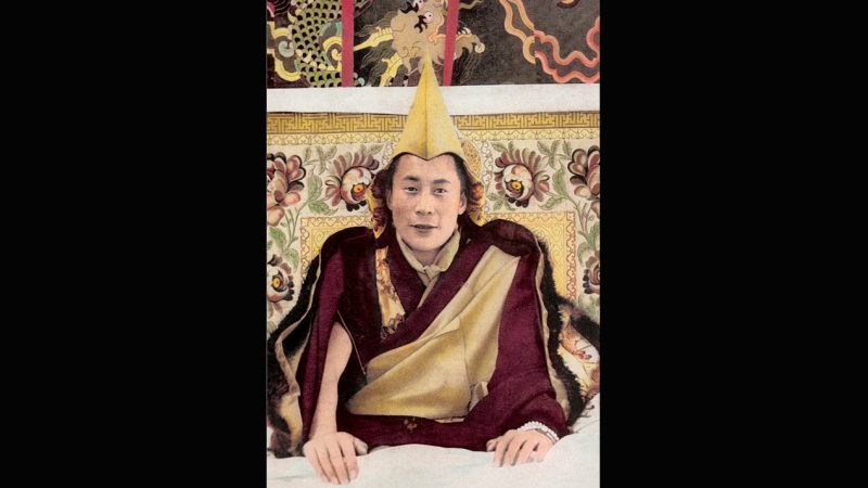 Costumes and Jewellery of Tibet - Tibet Museum