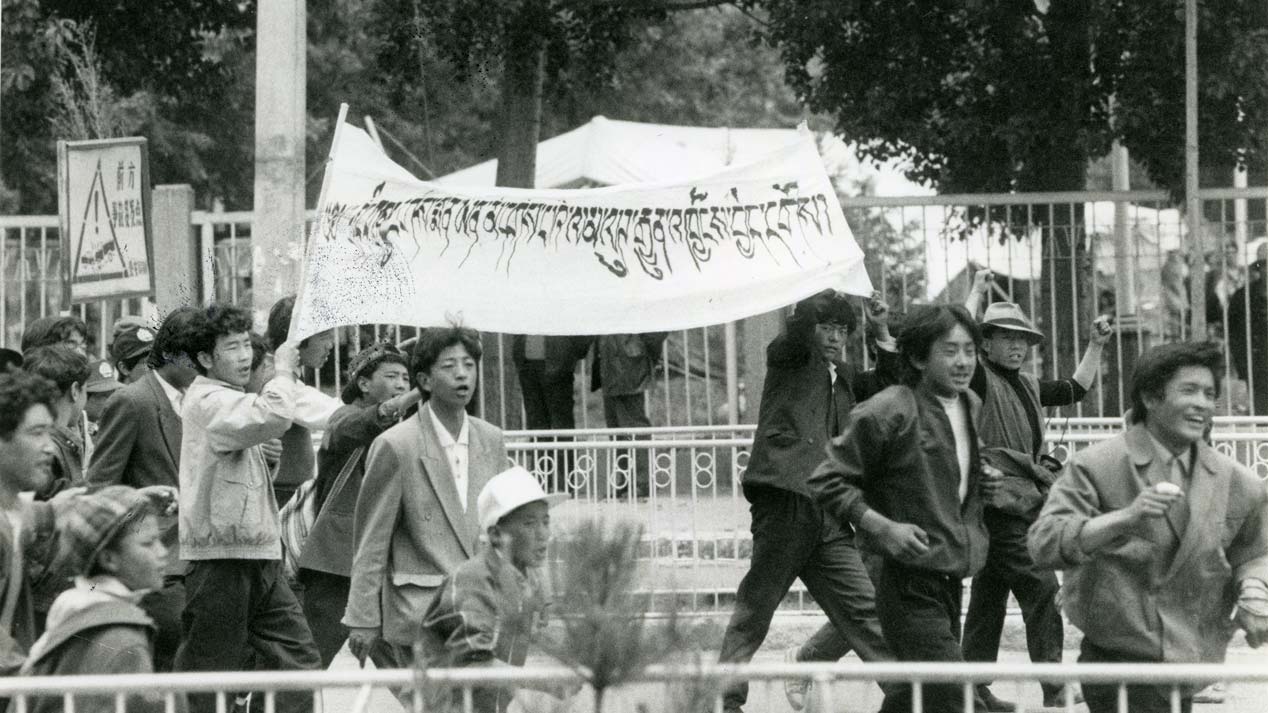 60 Years of Tibetan Resistance - Tibet Museum