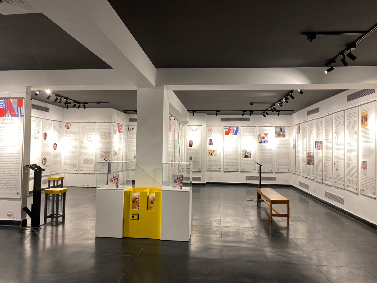 Temporary Exhibition - Tibet Museum